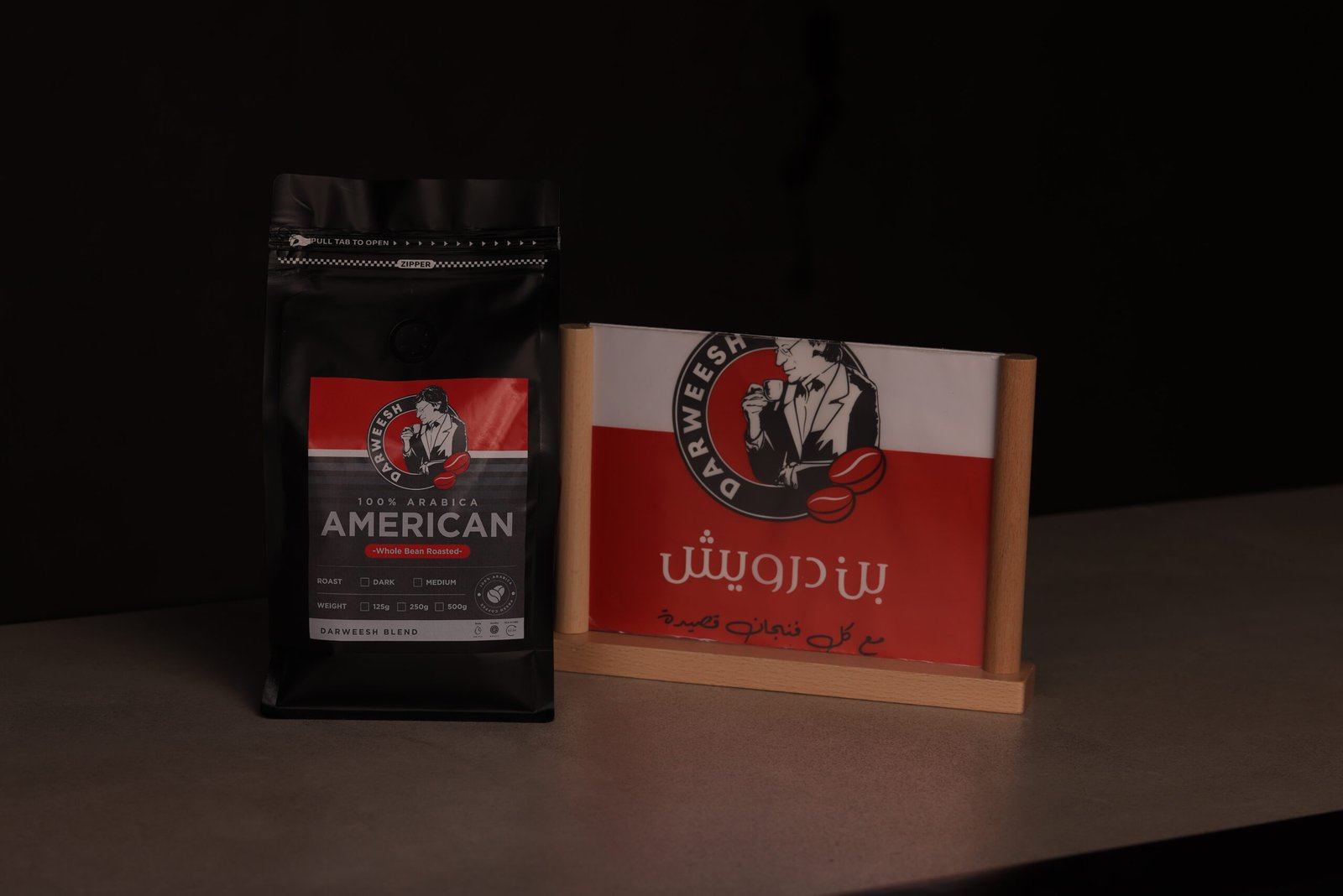 Home - Darweesh Coffee | بن درويش