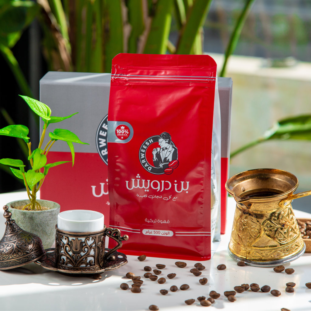 E-CATALOGUE - Darweesh Coffee | بن درويش